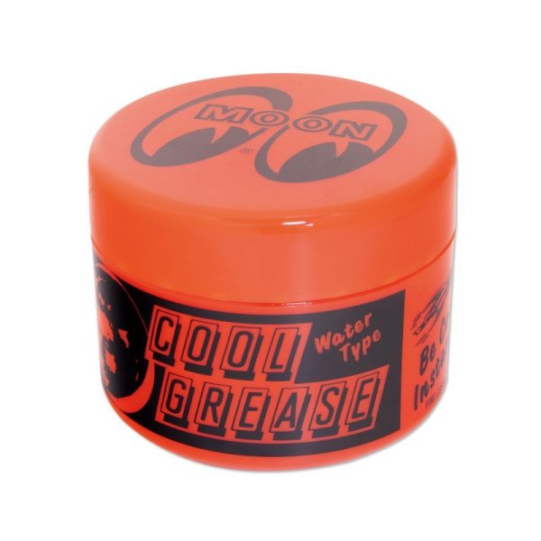 Cool Grease R