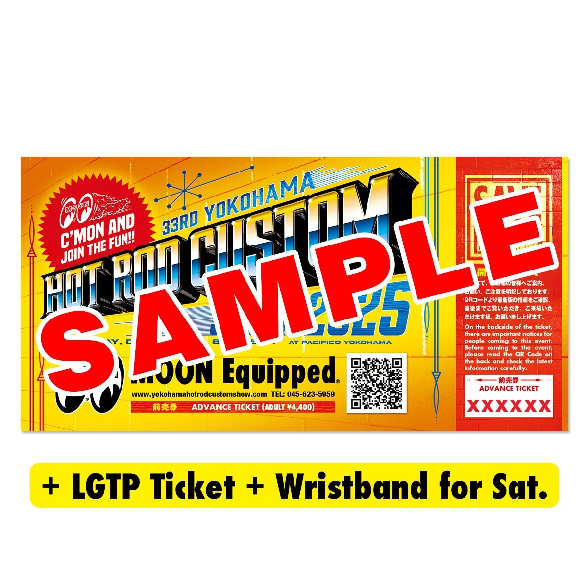HCS2025 Advance Ticket + LGTP Ticket + Wristband for Sat. SET